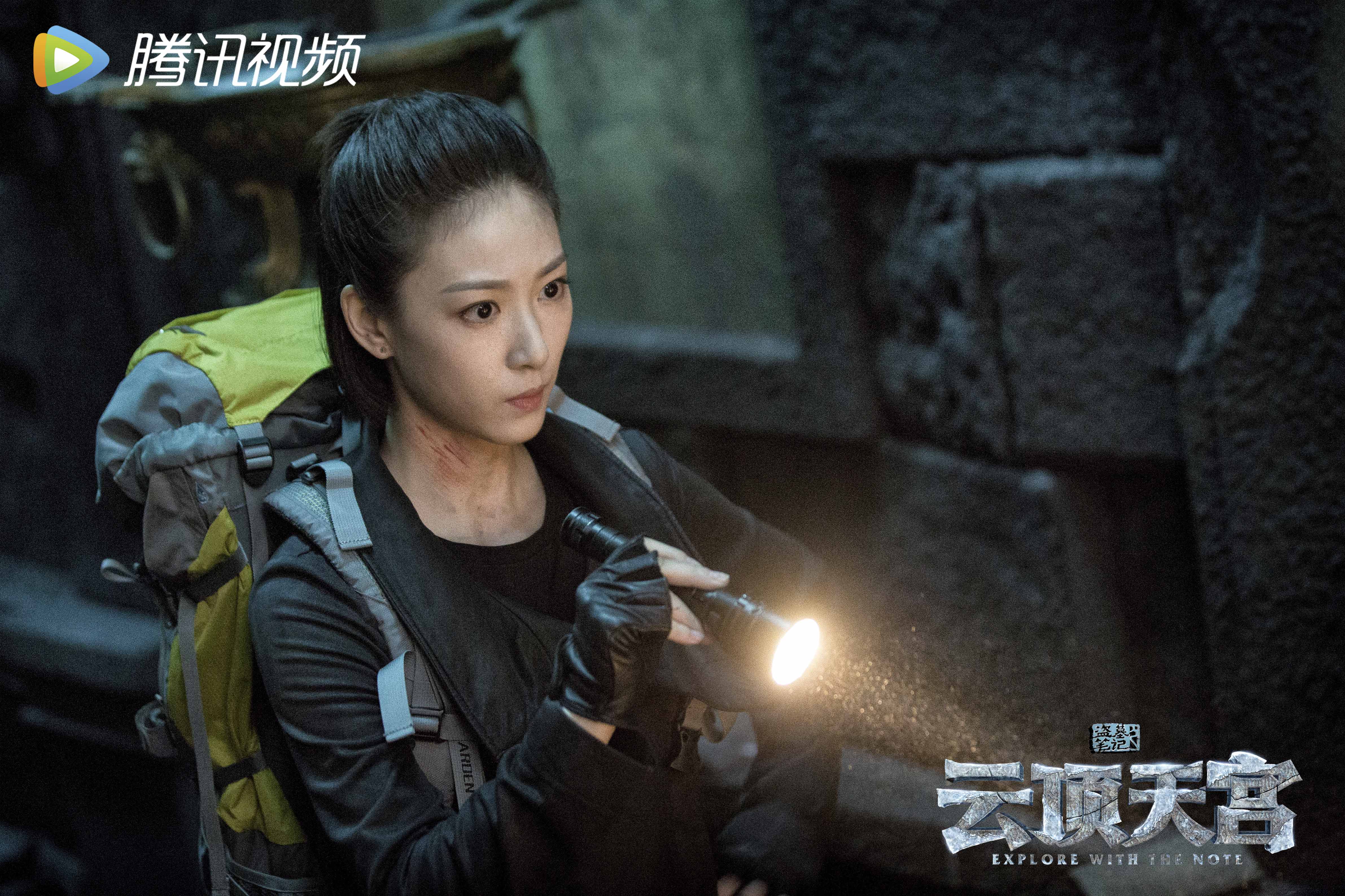 When the male artist "lays flat", fortunately, Aning was "involved ...