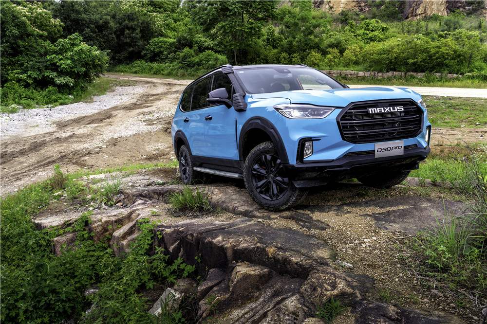 A smarter off-road vehicle, the new SAIC Maxus D90 Pro debuts - iNEWS