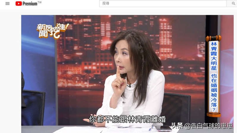 Brigitte Lin can't give birth to a son and get a 2 billion divorce ...