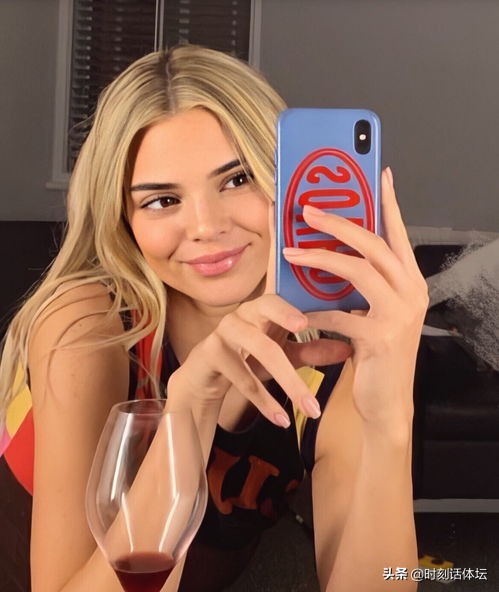 Jenna said that if Booker won the championship, he would be given a ...