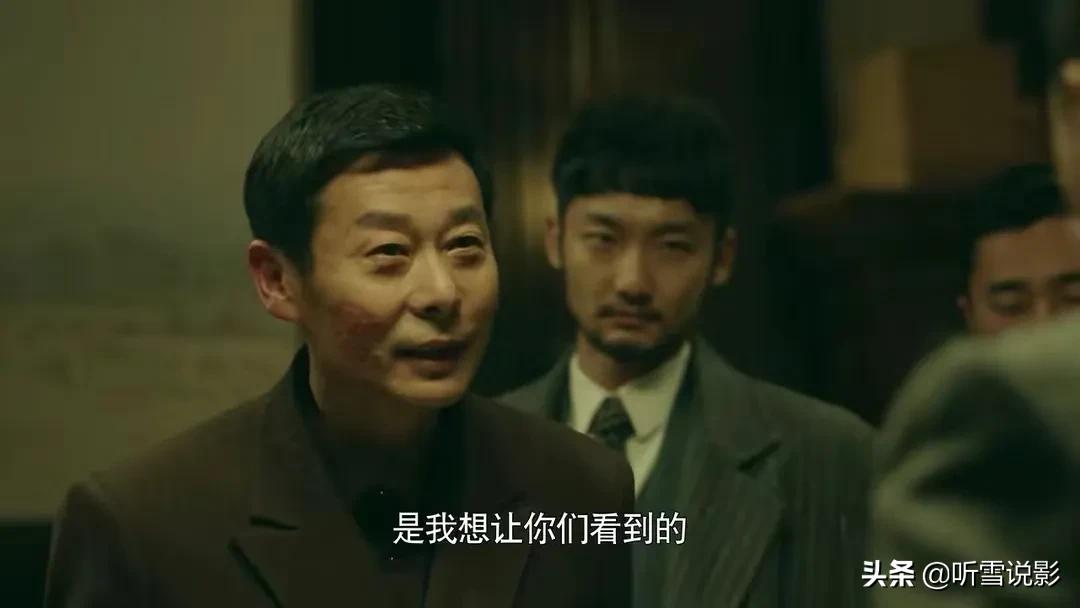 The three forces in "The Forerunner" are all staring at "The Confession ...