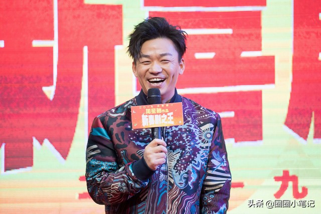 Entertainment highlights: Hua Chenyu, Qin Lan, Li Yitong, Zheng Shuang ...