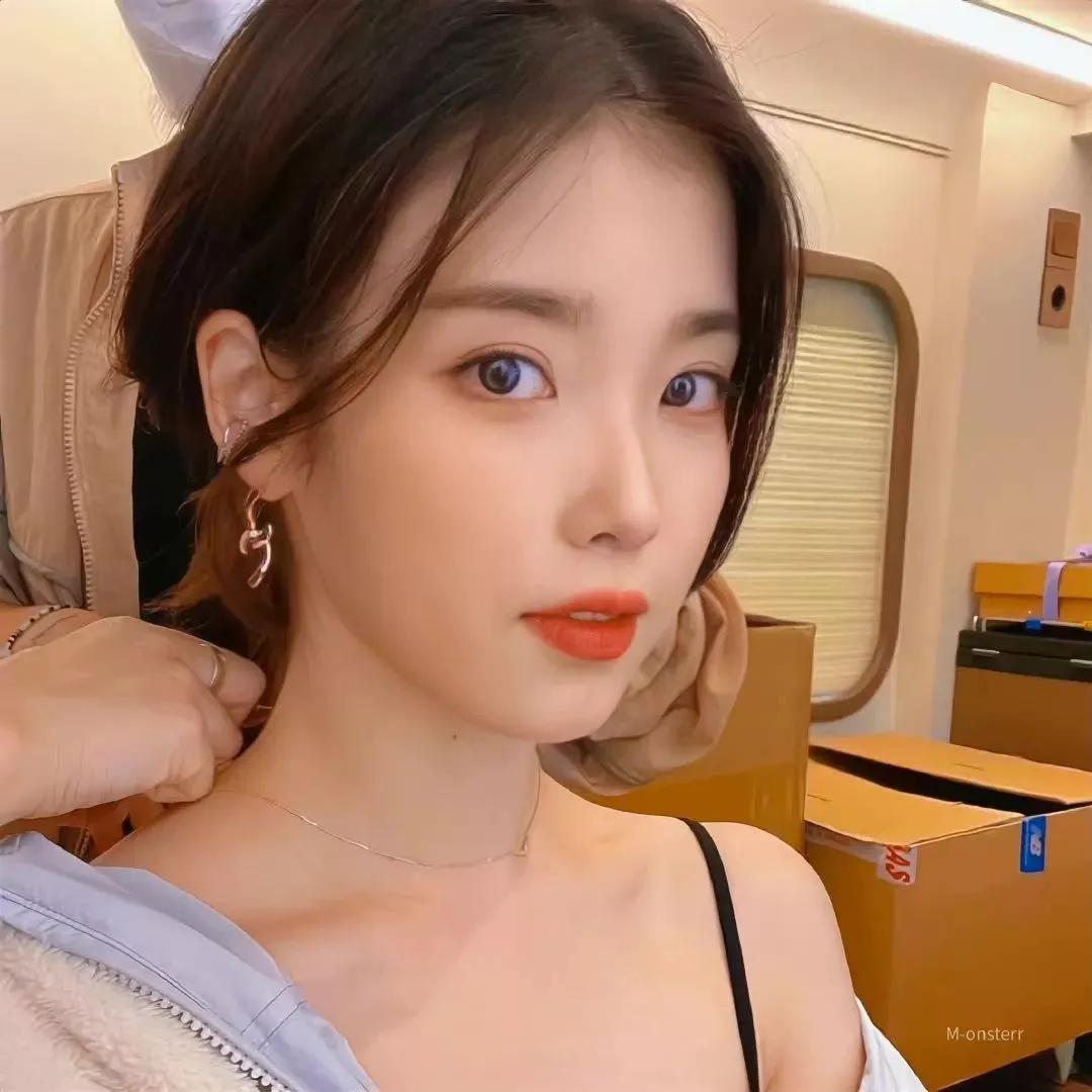 "IU Lee Ji-eun" idol avatar - iNEWS