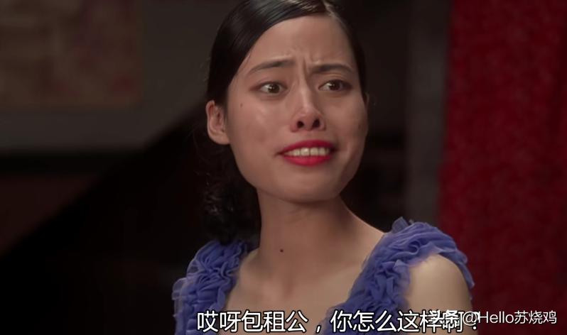 You don't know the cold knowledge in Stephen Chow's movie "Kung Fu ...