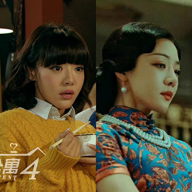The status quo of the four female protagonists of "Love Apartment" - iNEWS