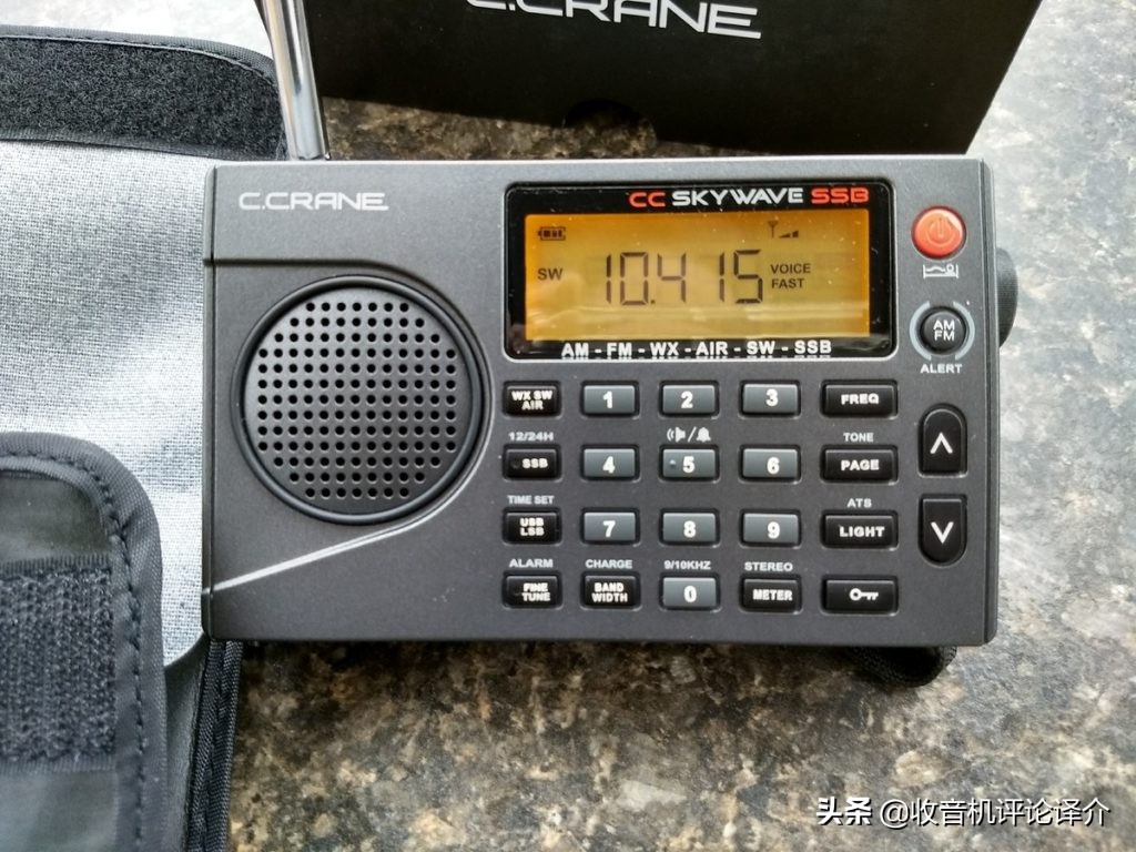 After 18 years of Sangjin Radio, I retired, and "Skybo SSB" radio took ...