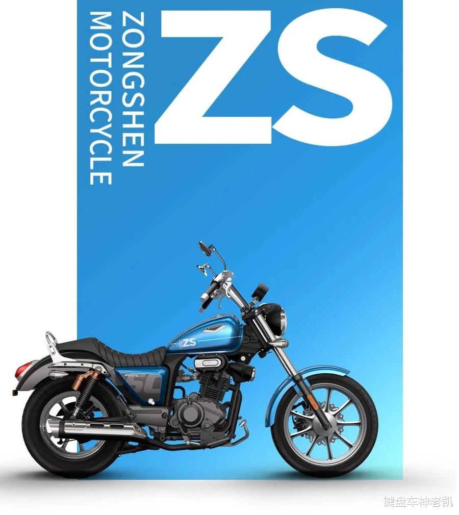 Zongshen's new car is not only Cub "Cub" curved beam, sports cruising ...