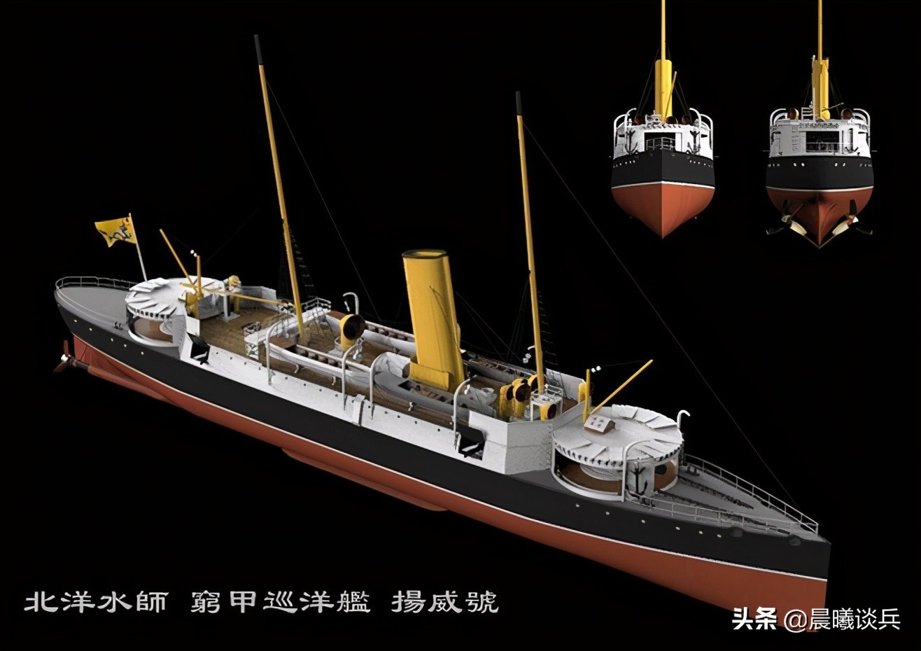 The Yellow Sea Battle between China and Japan: In the face of a ...