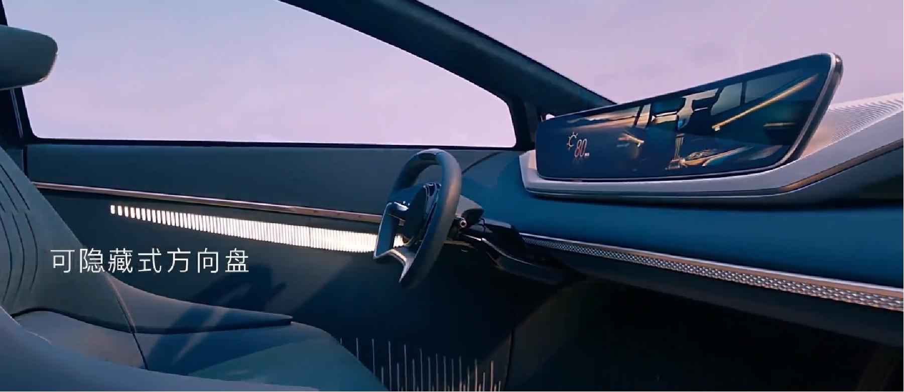 Buick GL8 global flagship concept car, defining the new fashion of ...