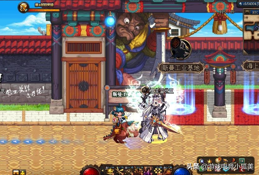 DNF：第一劍魔「奧茲瑪畢業」，氪金時代，玩家：寶哥速度加倍 - 資訊咖