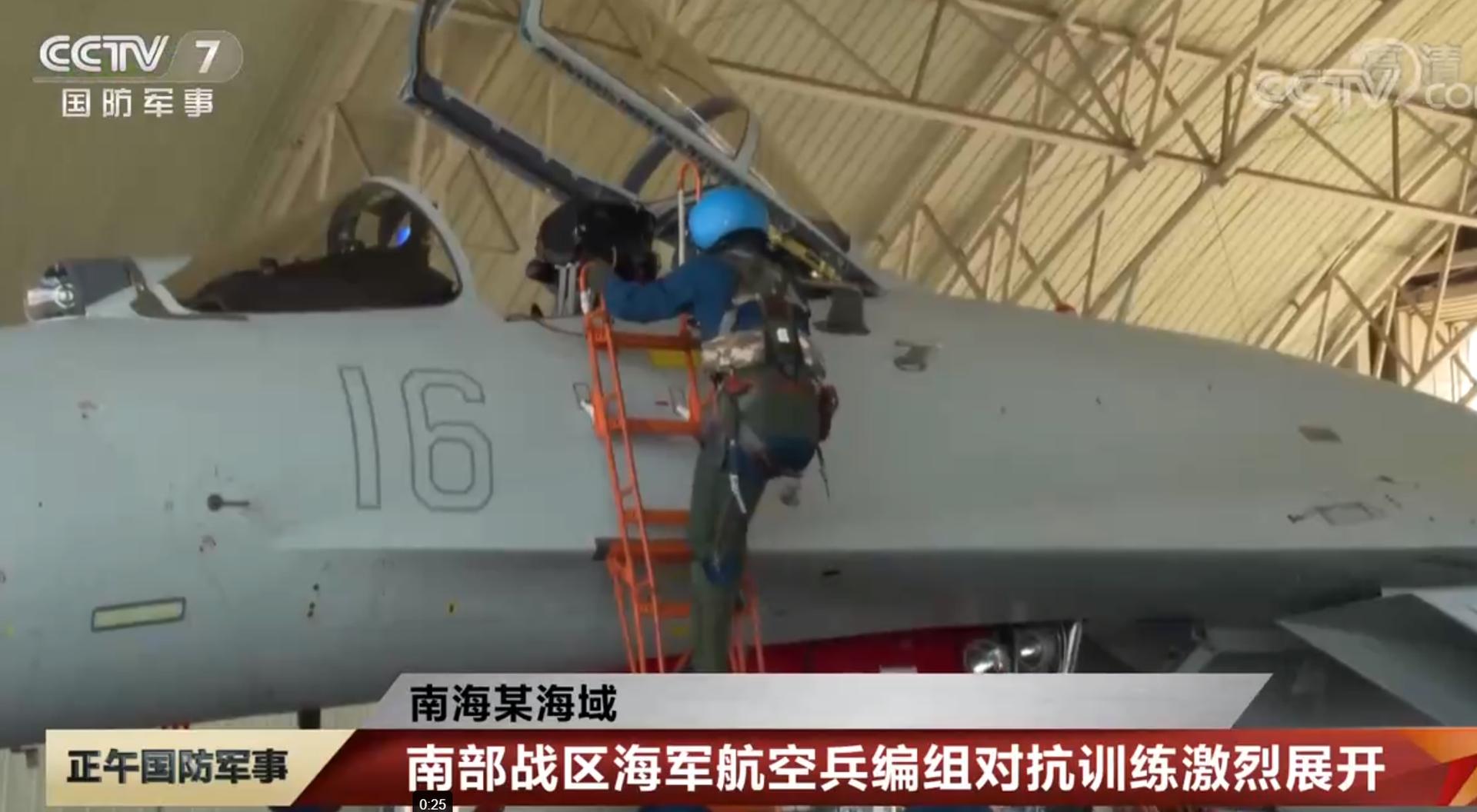 The new stance of J-11BH is unveiled!The collective renewal of the ...