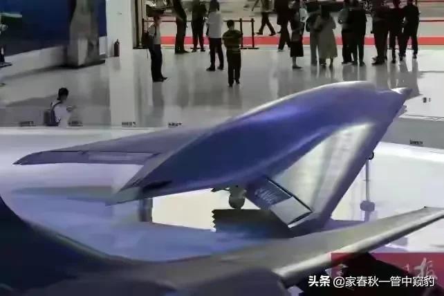 The fifth generation machine-laser weapon - iMedia