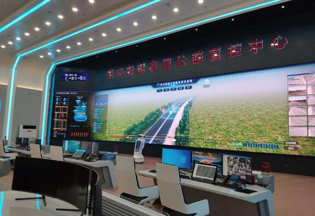 Xiaoben Smart & Xiong'an Expressway "Cloud Collaboration" Helps Smart ...