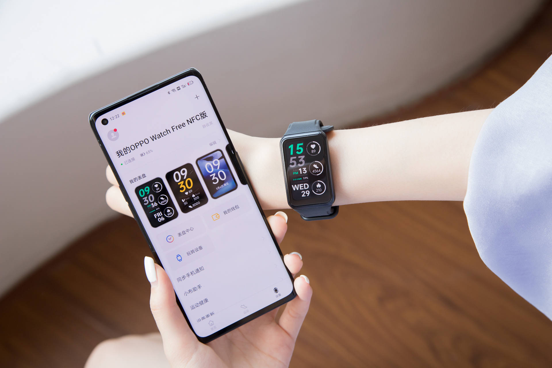 OPPO Watch Free, which sells for less than 600: may be the smart watch ...