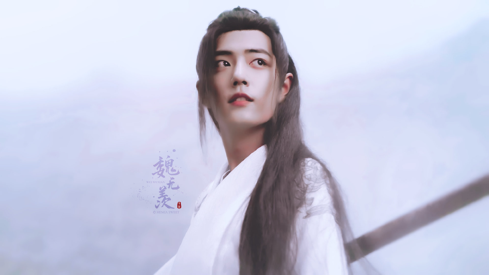 Princess Xiao Zhan and Ren Min hugged, Master Gao Leng turned into a ...
