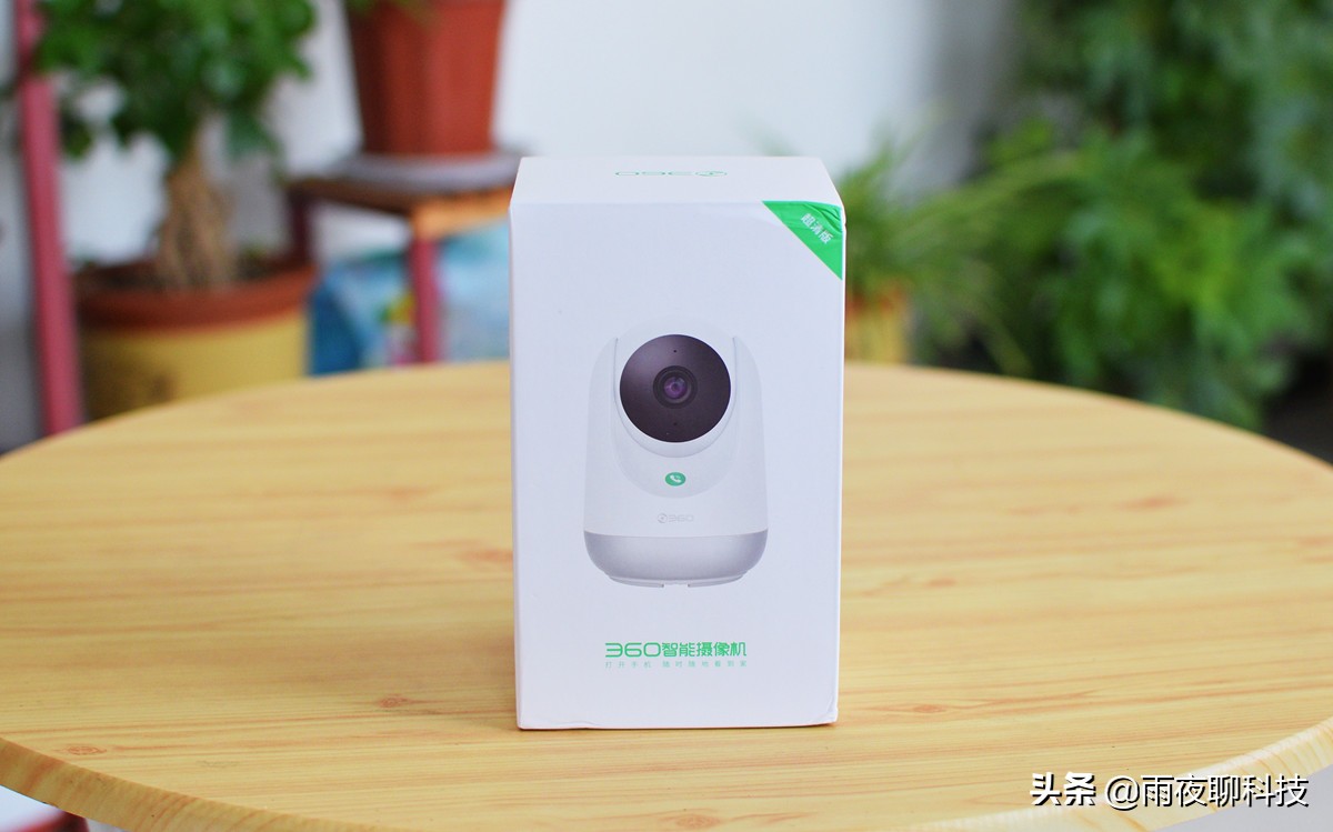Out of the box 360 smart AI camera: 2.5K ultra-clear, watch the house ...