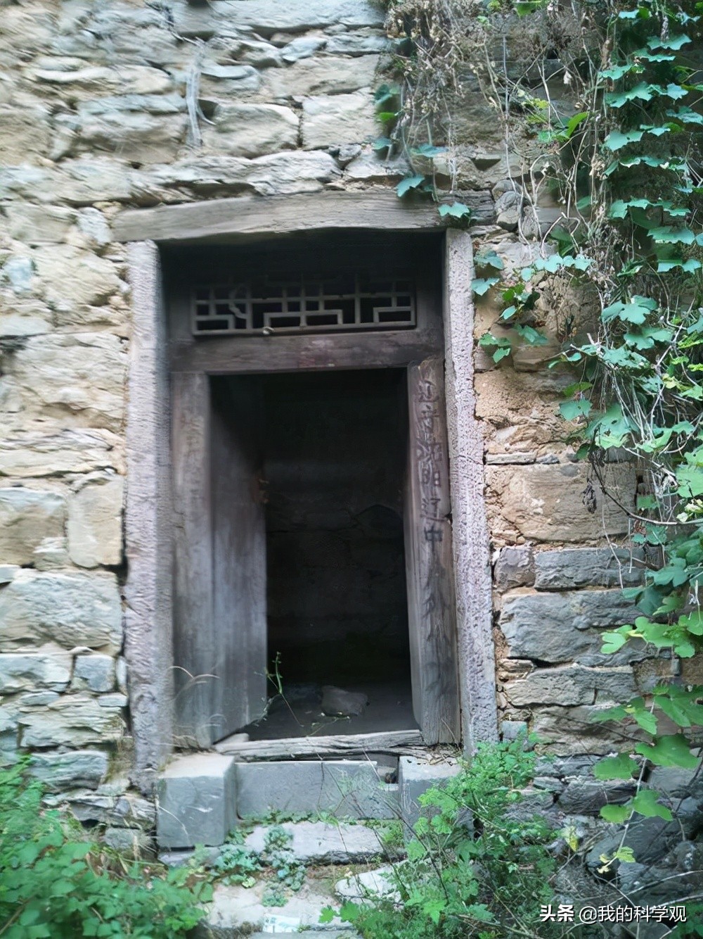 Is Fengmen Village really shut down?The coffin here disappears out of ...