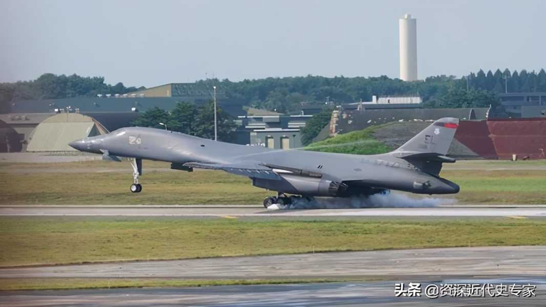 Visit US Anderson Air Force Base - iNEWS