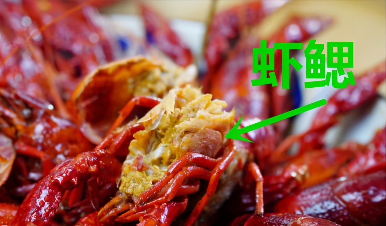 Is the crayfish head "shit" or essence?Let's find out - iNEWS