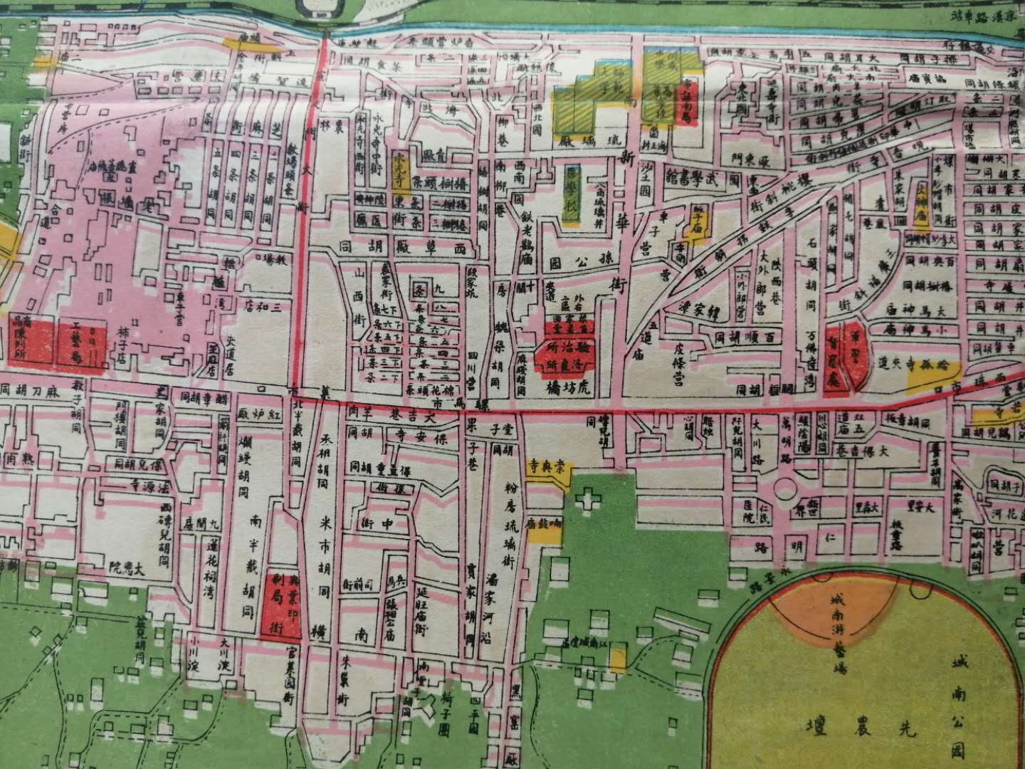 "Latest Beijing Map" during the Beiyang Government - iNEWS
