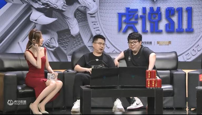 Huya Two Station borrows s11 to make a living, beautiful anchor sexy hot dance, netizens: what ...