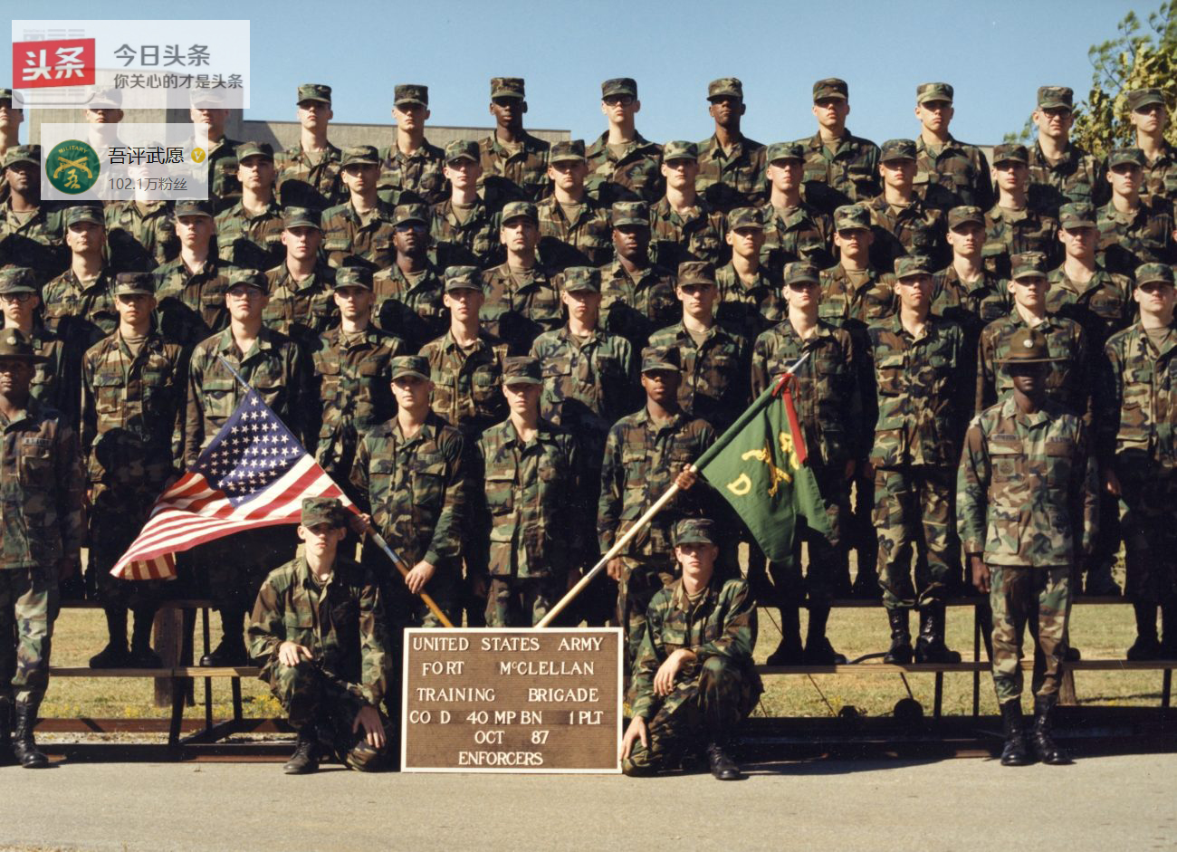 The U.S. military regulations stipulate the timing and manner of the ...