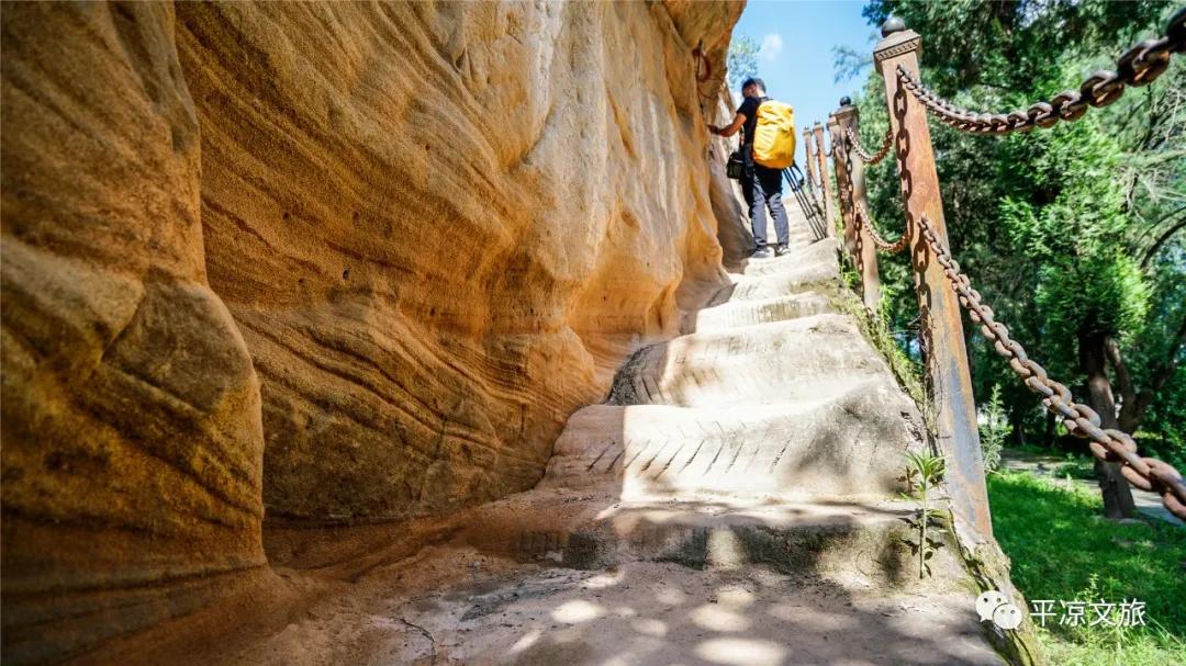 South Cave Temple: Jingshui Cihang Longyou Pearl - iNEWS