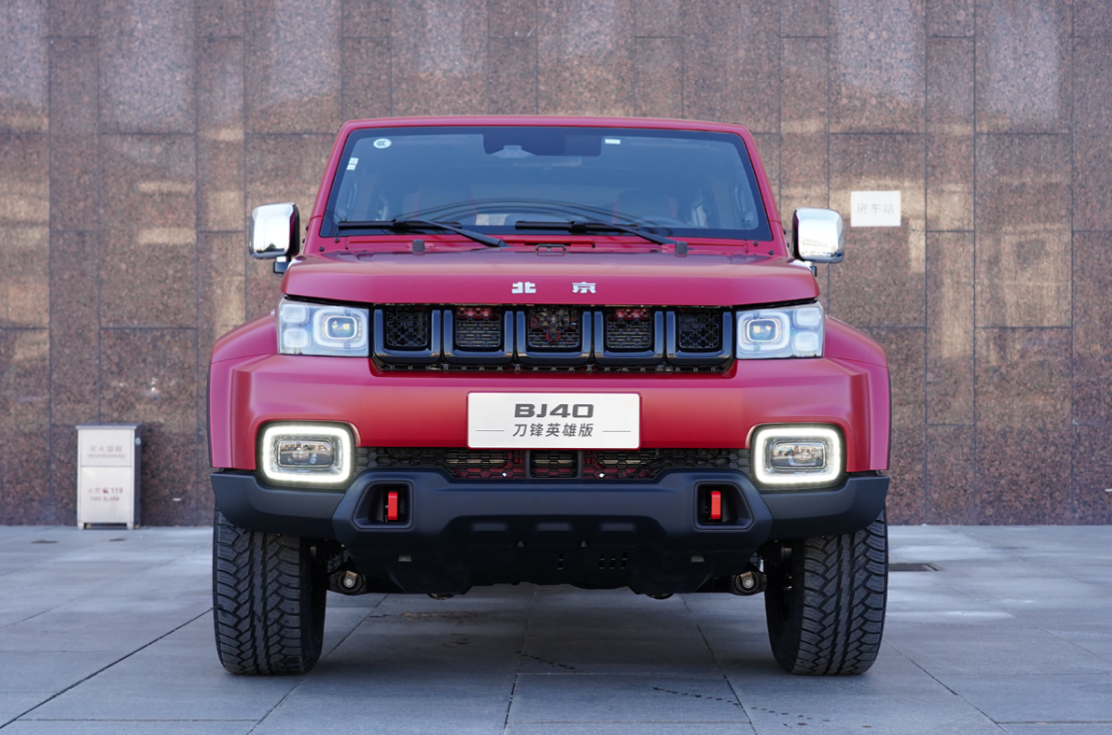 BJ40 Diesel Blade Hero, not losing to 300 tanks off-road! BAIC: Ji ...