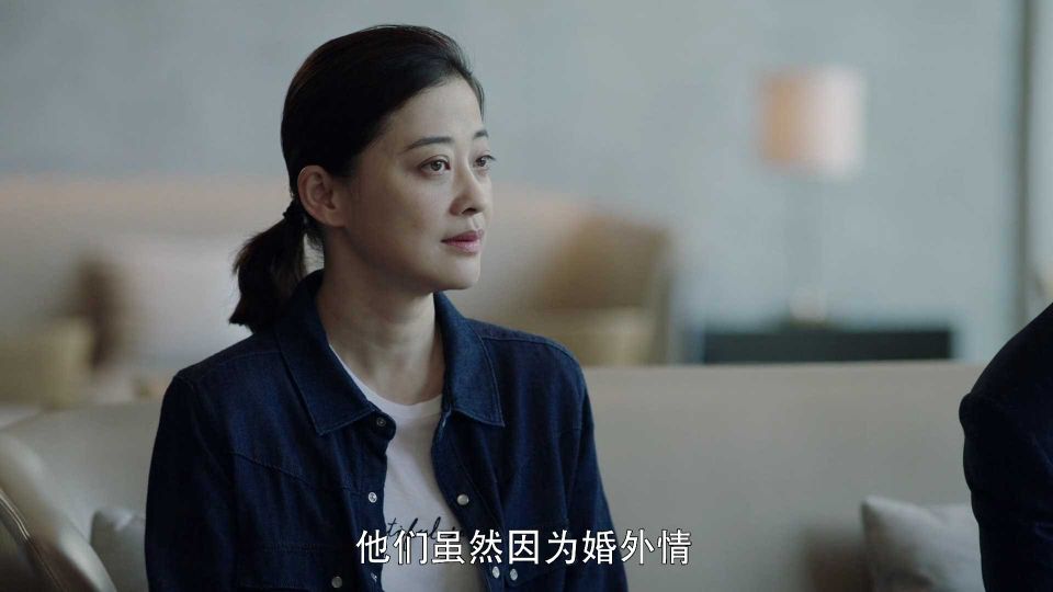 The ending of "Journey Without Confusion": Lin Wanrou was ruined, Zhuo ...