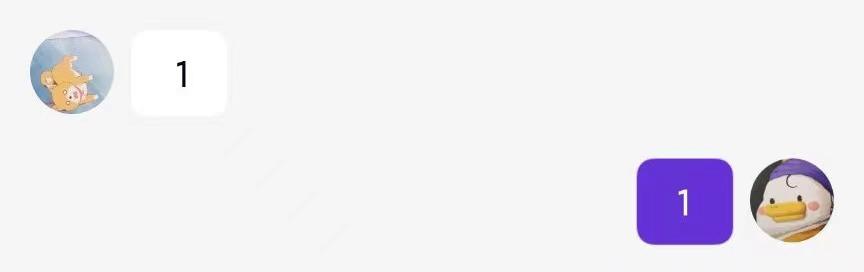 The QQ interface has been greatly changed, becoming more and more like ...