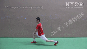 "Badminton Teaching" Session 4: Warm-up and stretching before exercise ...