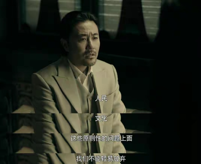 "The Forerunner" Ma Tianmu and Tang Xianping battled their wits 4 times ...