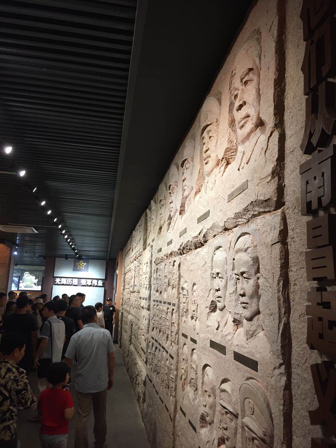 Red Jiangxi is brilliant - iNEWS