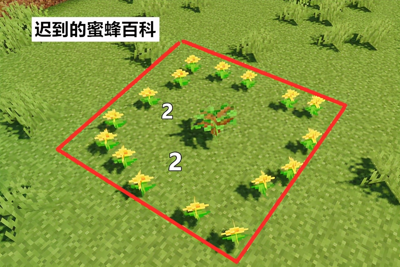 Minecraft: Will the bees die after they attack? Two ways to save its ...