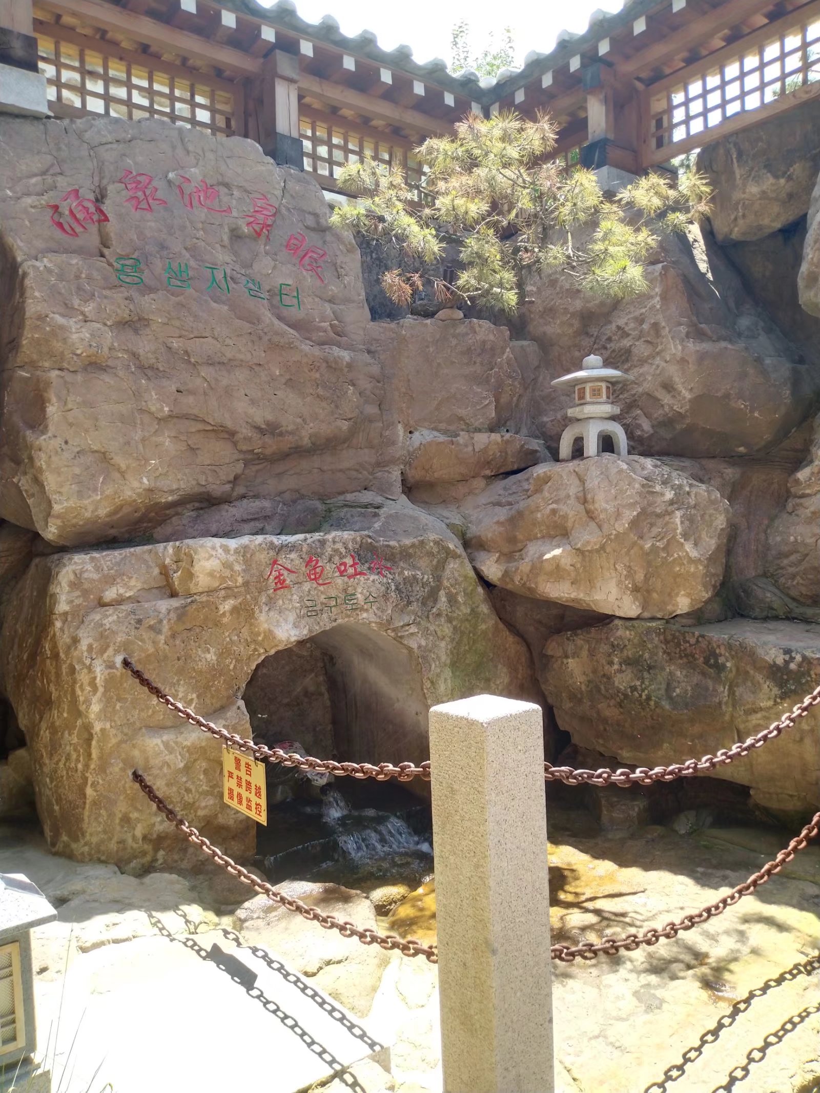 The Story of Nurhachi Before and After Moving the Capital to Liaoyang ...