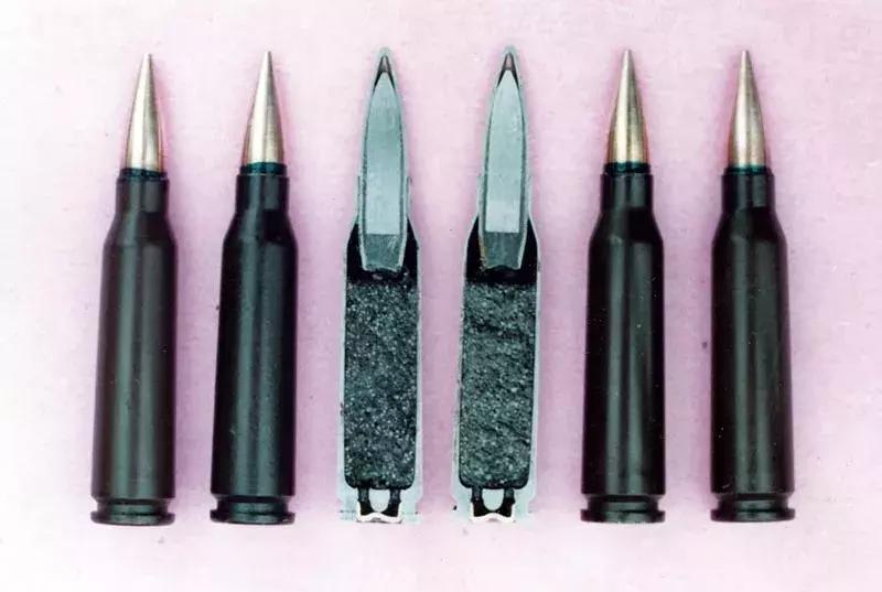 Chinese DBP87 5.8mm series bullet penetrates target from 1 mile away ...