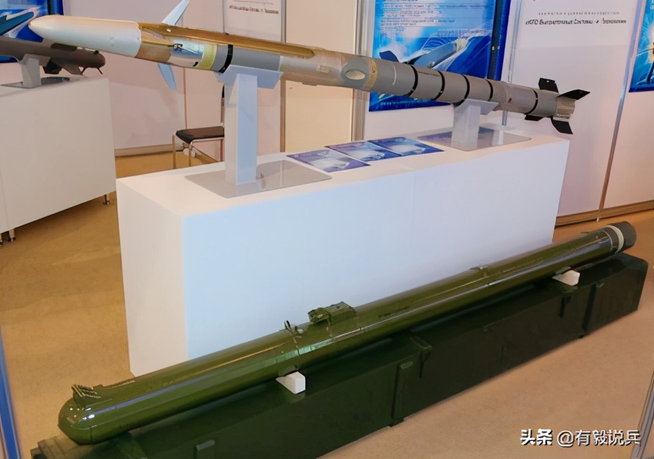 A Russian version of the "Black Shark" with dual aircraft - iNEWS