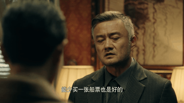 Ma Tianmu in "The Forerunner" was "interviewed" by the Japanese, and he ...