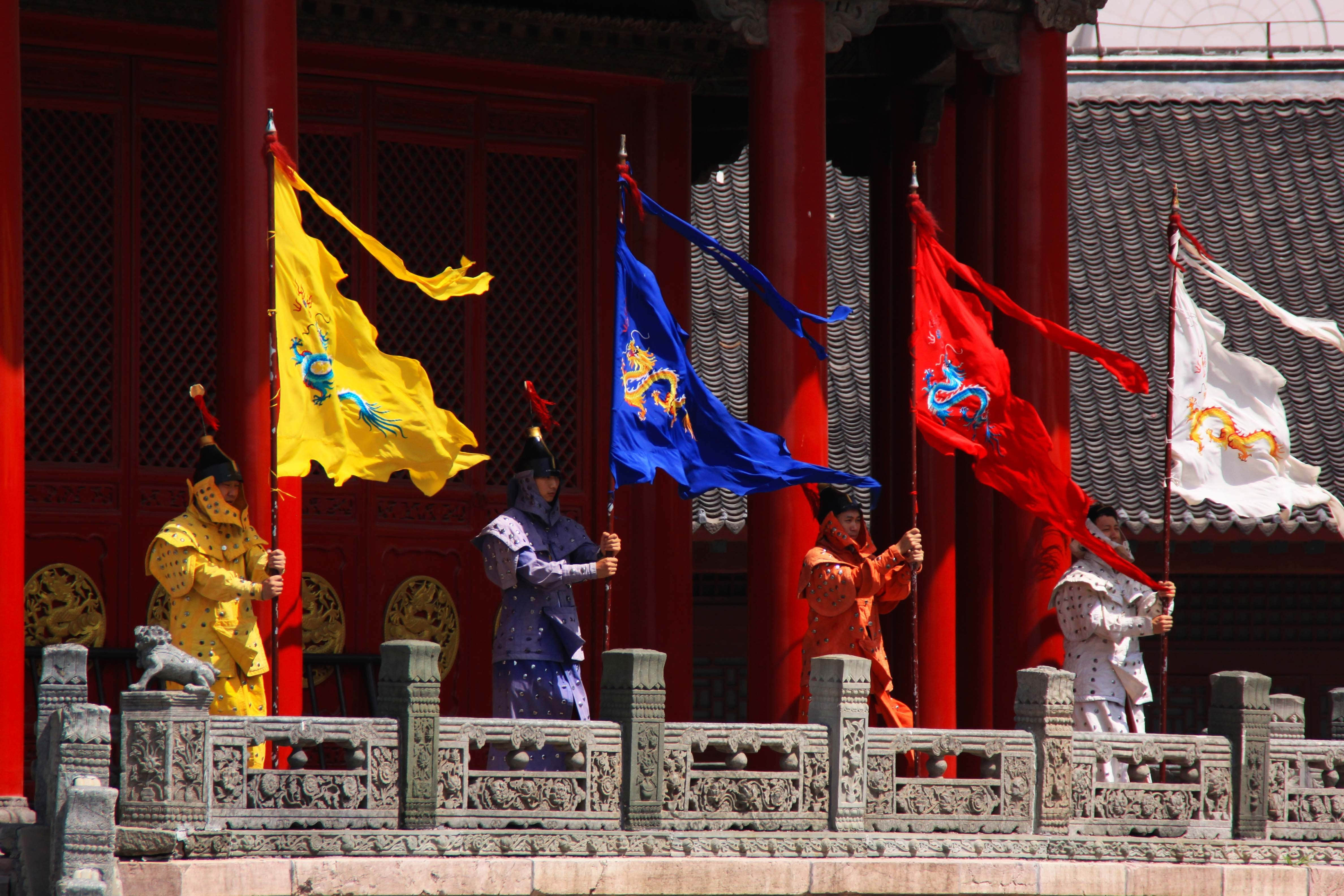 How did the Eight Banners system of the Qing Dynasty come into being ...