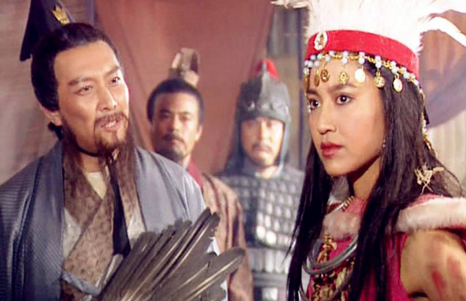 Where did Zhuge Liang's "Seven Captures of Meng Huo" happen? Did he really capture Meng Huo ...