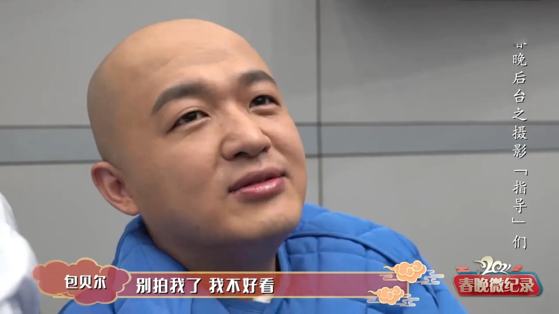 Look at the backstage scenes of sentient beings under the CCTV camera ...