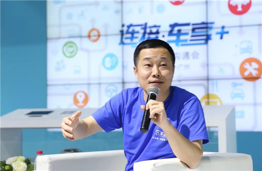 The death of Che Xiangjia - iNEWS