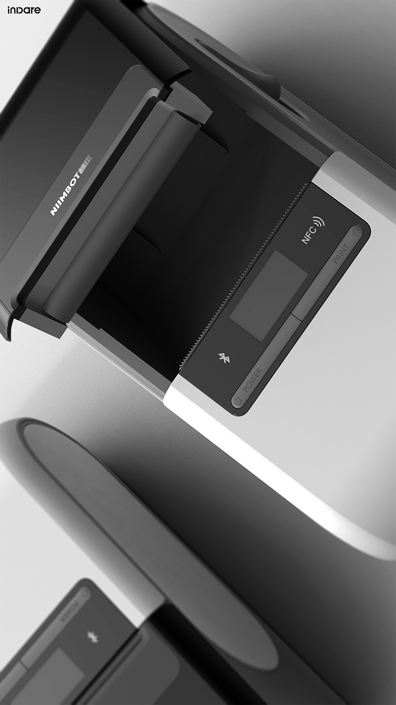 B32 fixed asset label printer product design creativity - iMedia