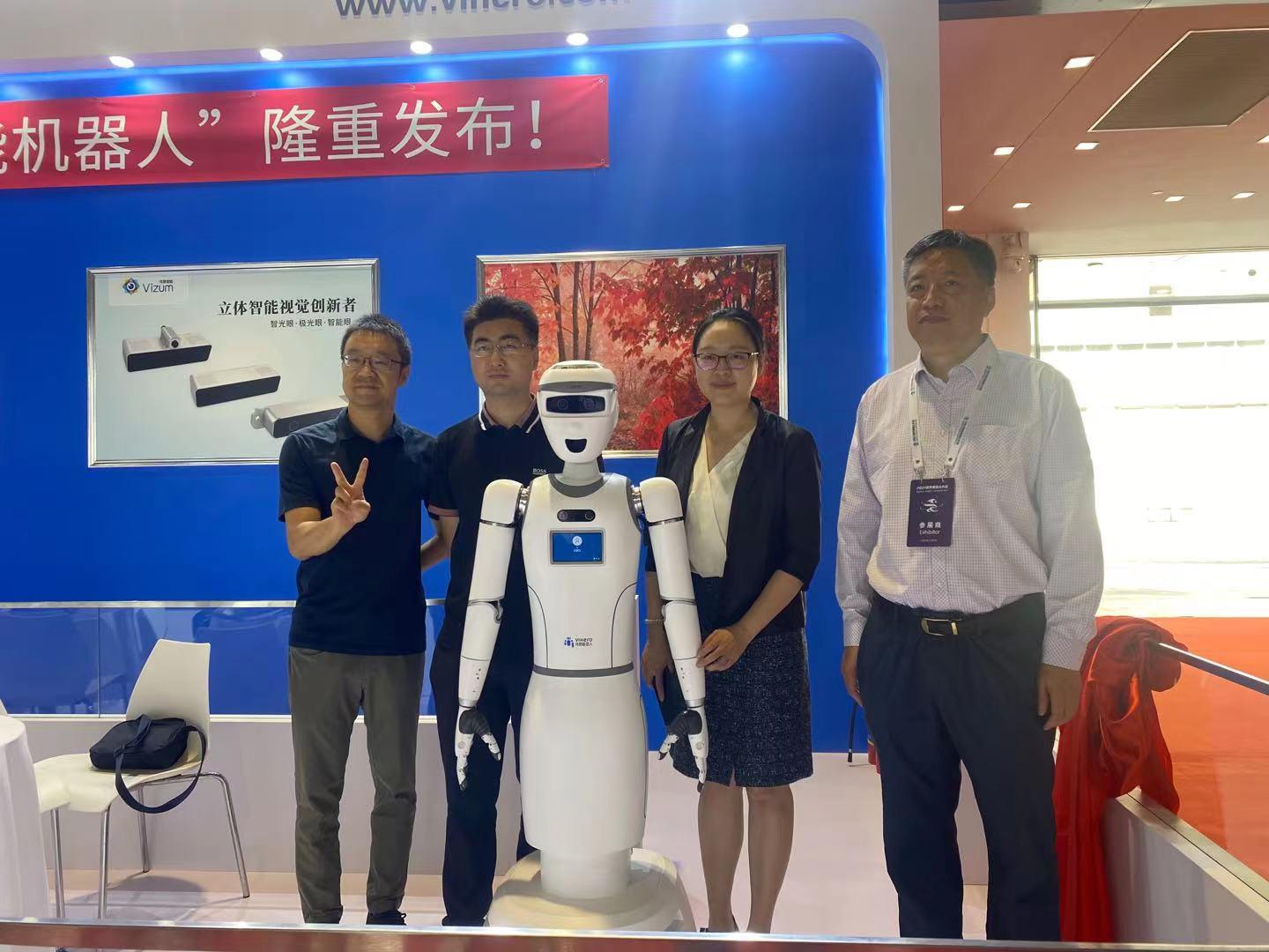 Weijing Robot: Born for a true intelligent robot - iNEWS