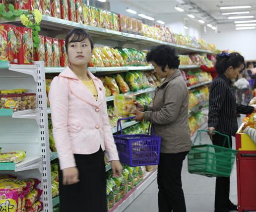 The only international mall in Pyongyang: the customers shopping here ...