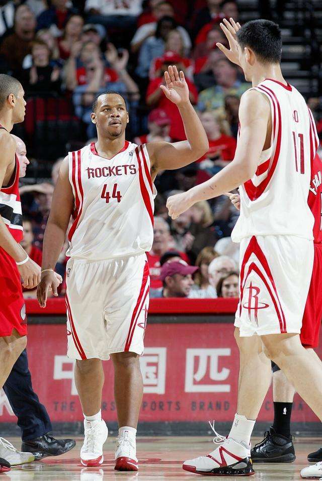 How many of the "shortest players" in each position in the NBA do you ...