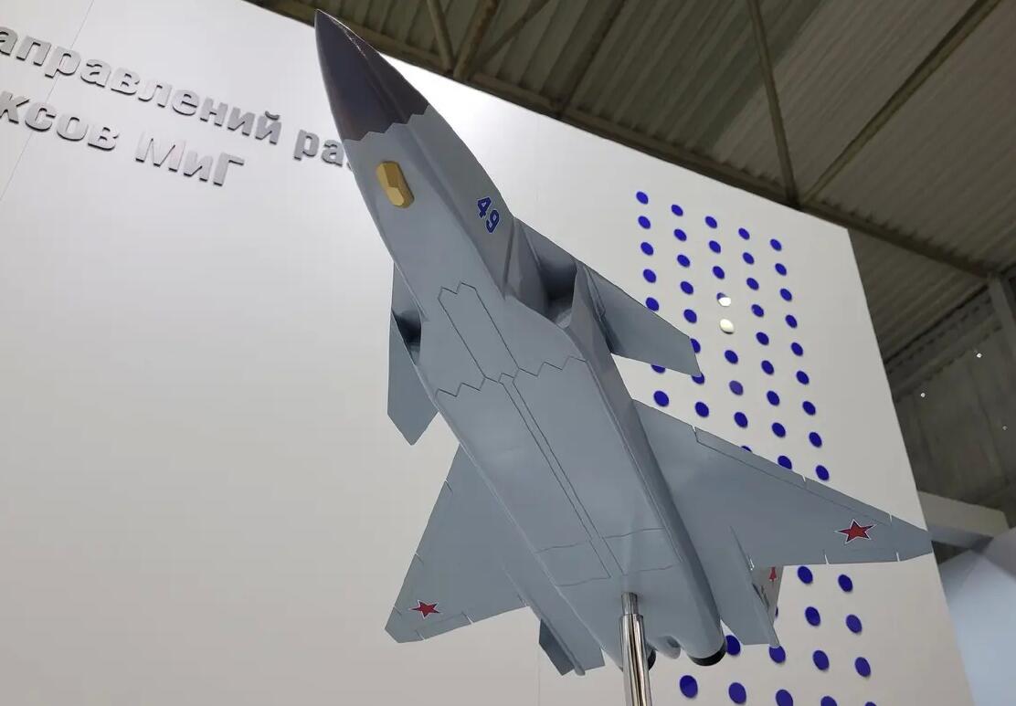 Russia announced that the fifth-generation MiG carrier-borne aircraft ...