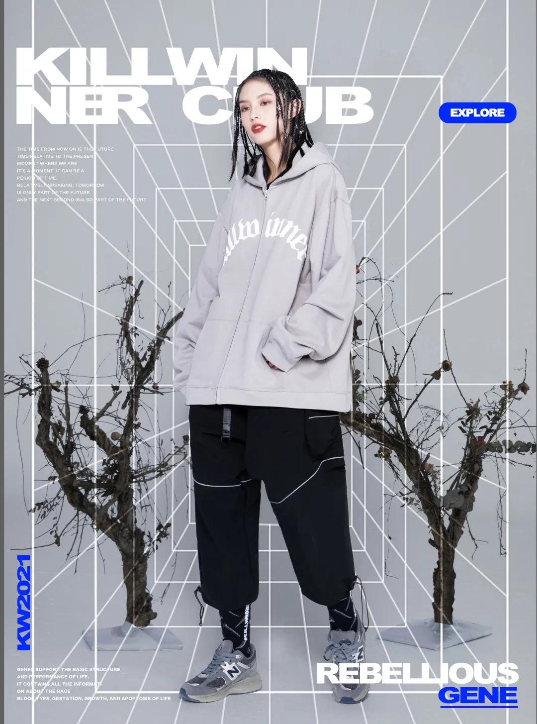 KILLWINNER·Cheng Yiwei: REBELLIOUS GENE - iNEWS