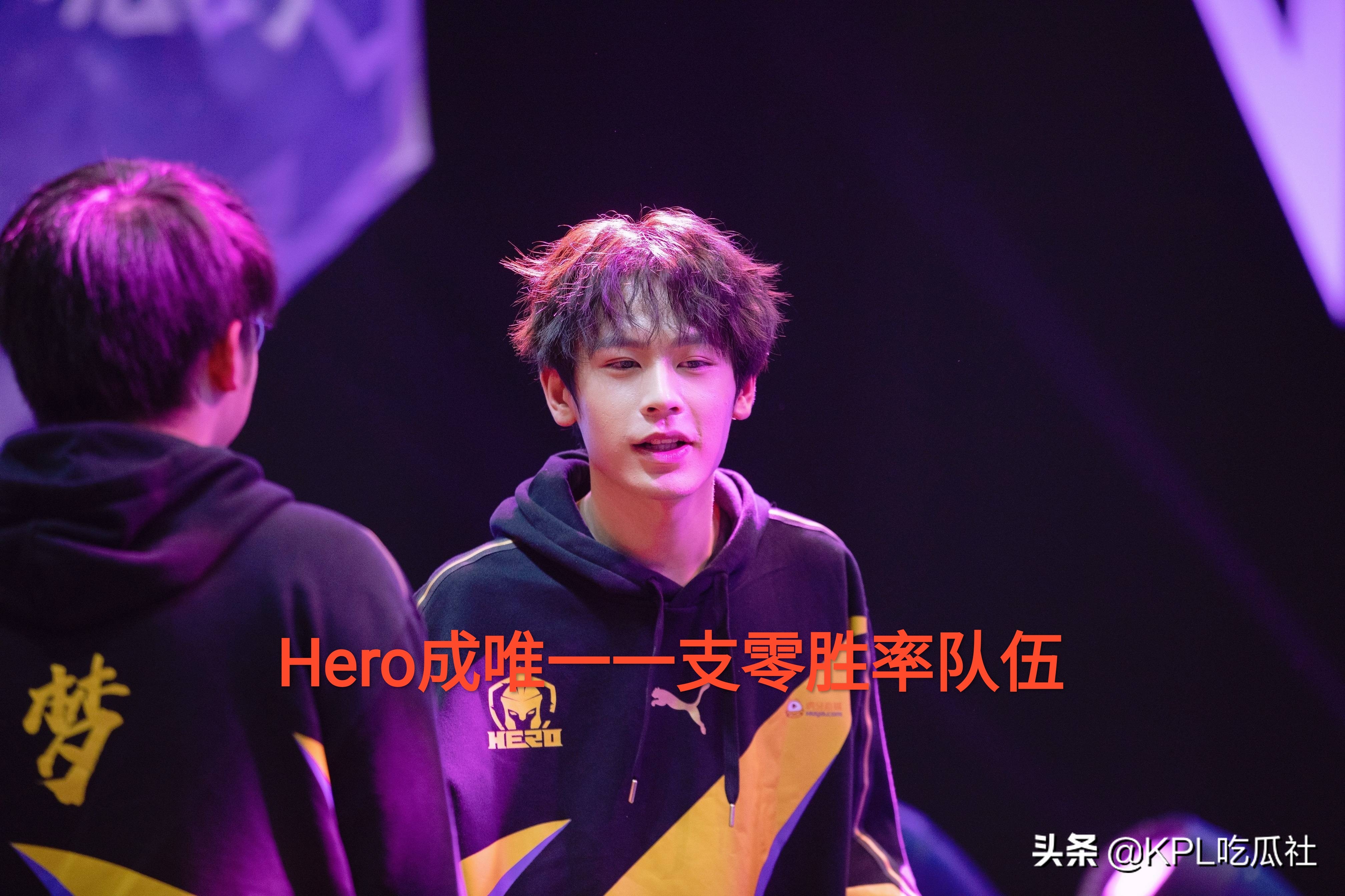 Although the flat head brother is late, KSG breaks edgm's promotion hope, Hero becomes the only ...