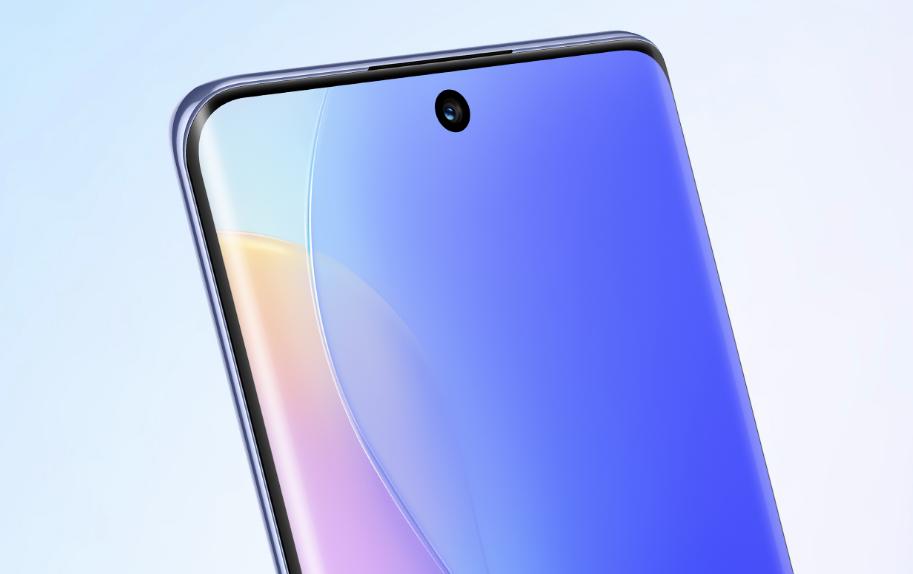 華為Nova9 Pro正式上架，10億色臻彩護眼環幕屏，值得買嗎？ - 資訊咖